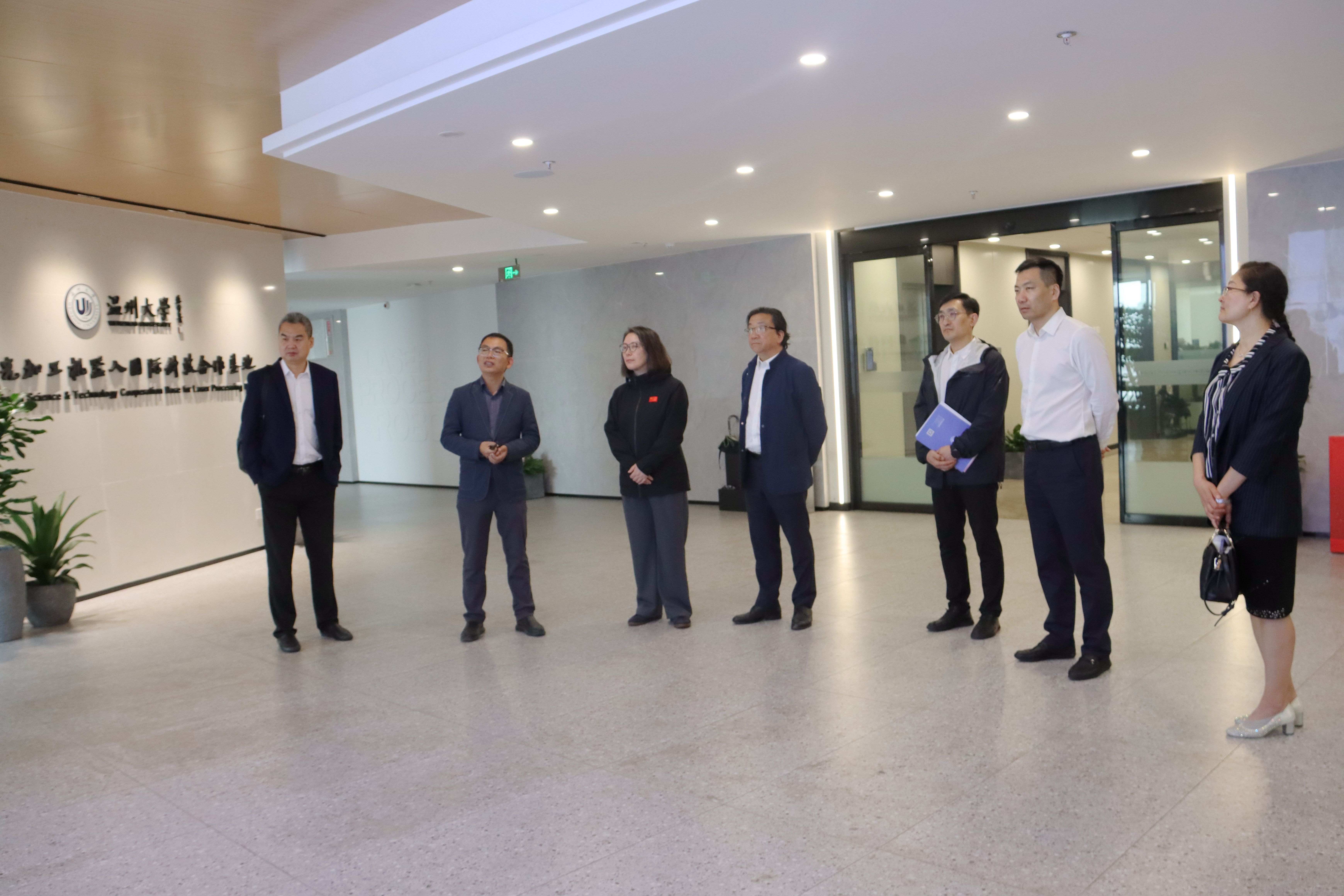 Guo Li, Deputy Secretary of the Party Committee of Harbin Normal ...