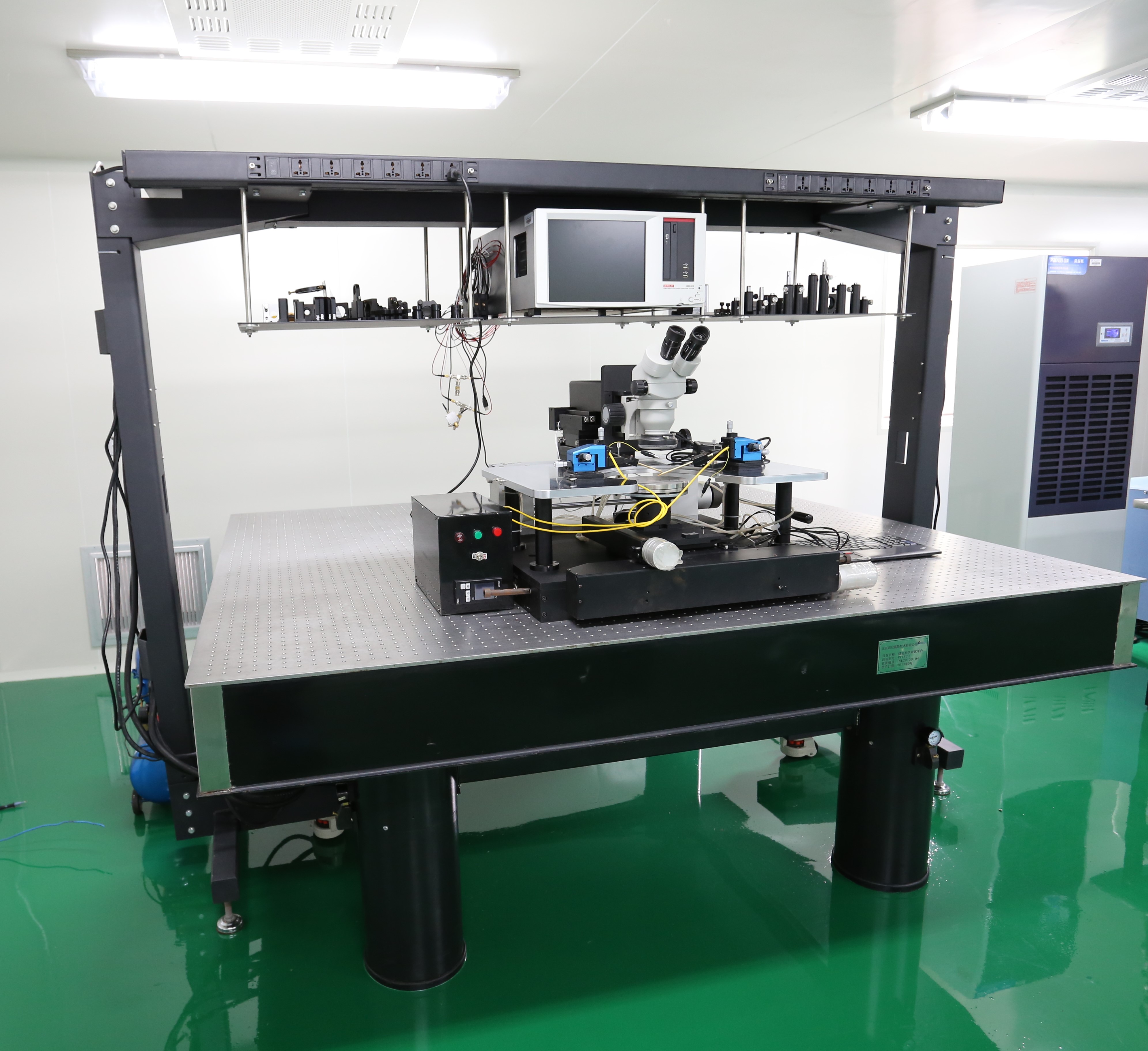 Semiconductor characteristic analyzer-激光基地